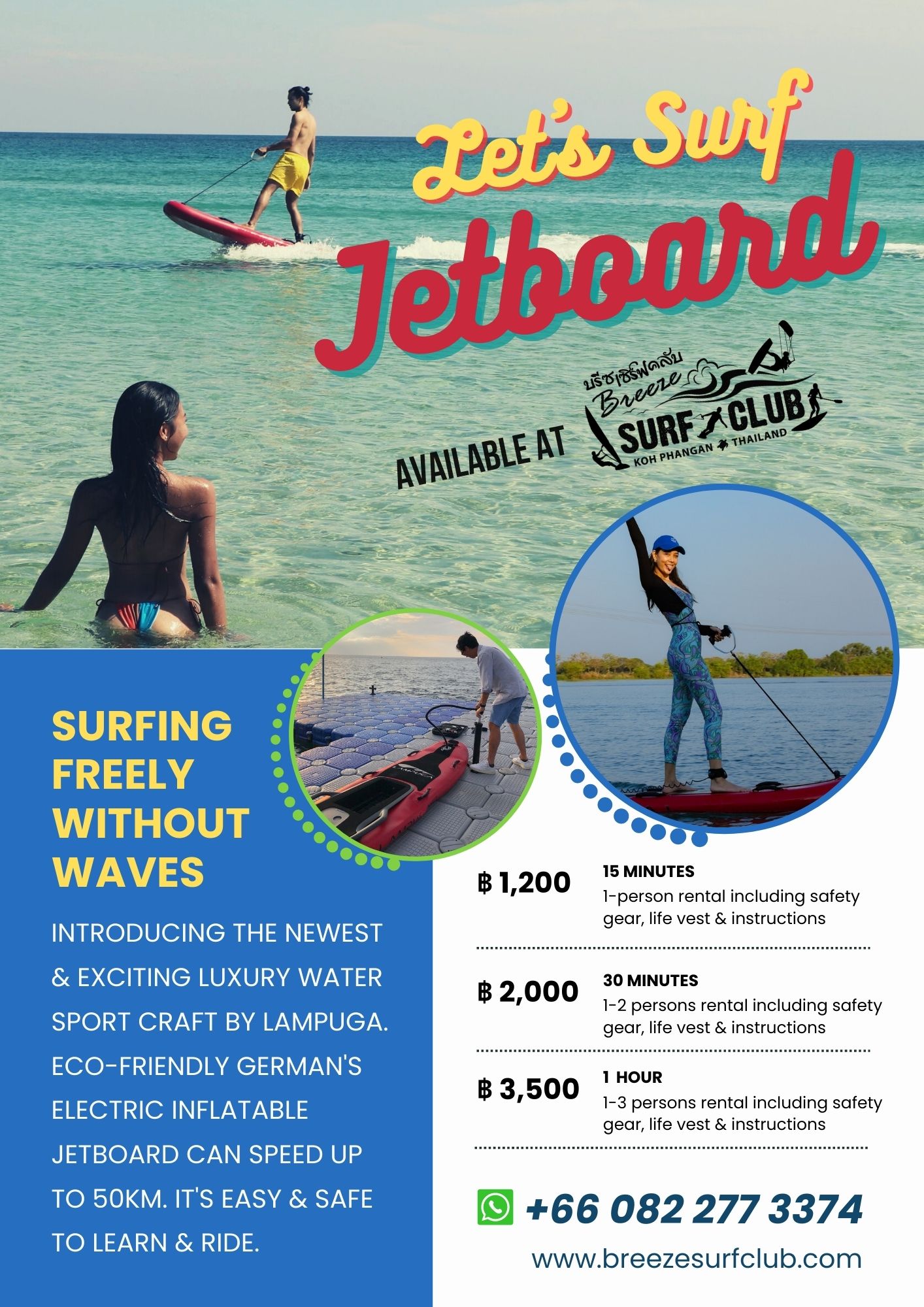 Jetboard • Breeze Surf Club
